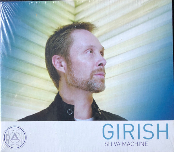 CD: Shiva Machine – Ozdingo